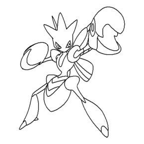 Scizor Coloring Page & coloring book. 6000+ coloring pages.