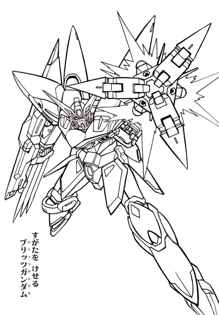 Printable Gundam Coloring Page | Best Gundam coloring pages Printable Gundam Coloring Page | Best Gundam coloring pages